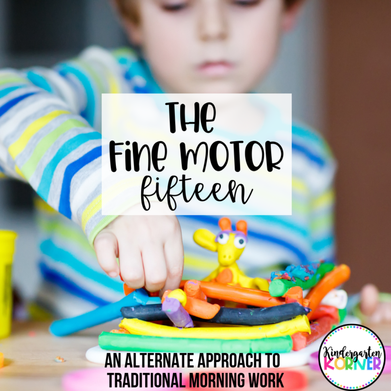 Sharpen Fine Motor Skills with The Fine Motor 15! - Kindergarten Korner ...