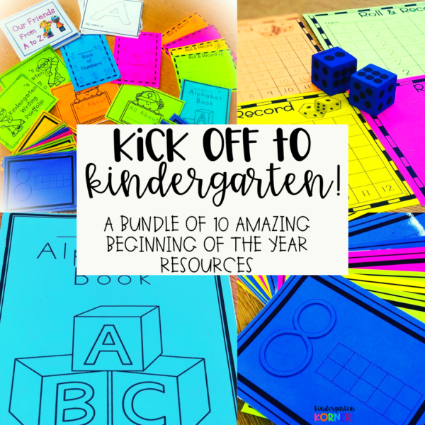 Creating Your First Class Book in Kindergarten - Kindergarten Korner ...
