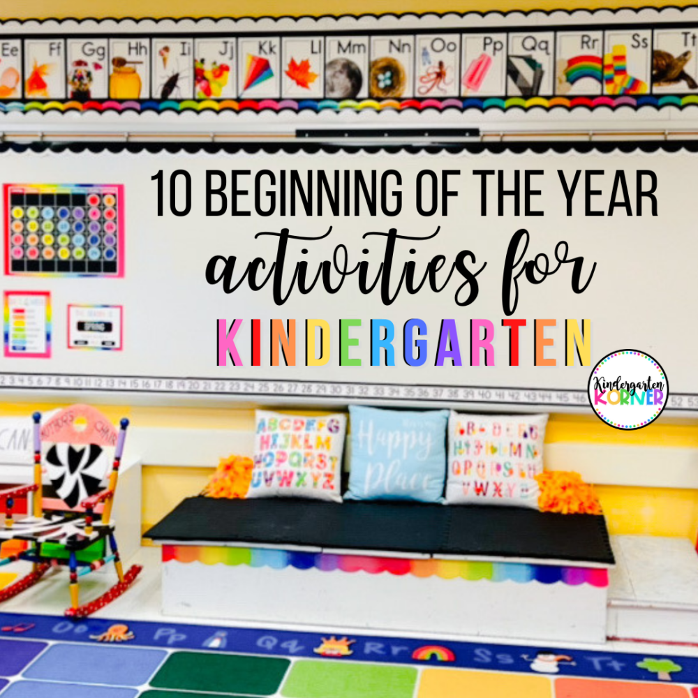 We re Going On A Bear Hunt On The First Day Of School Kindergarten We re Going On A Bear Hunt On The First Day Of School Kindergarten
