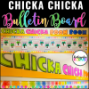 Chicka Chicka Boom Boom Bulletin Board & Class Book - Kindergarten ...